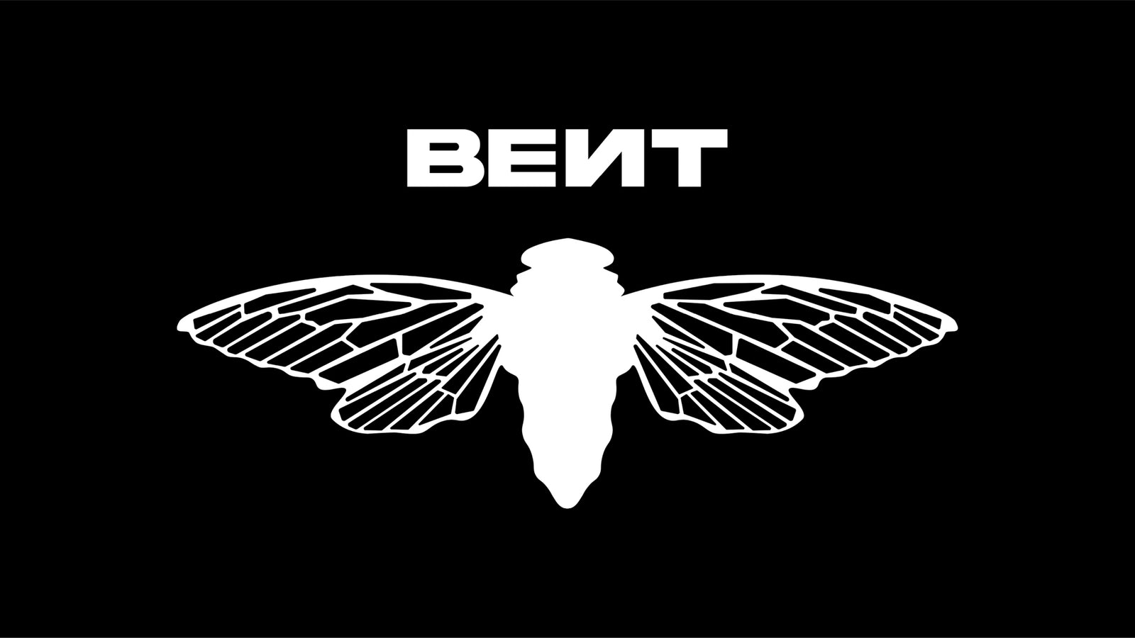 Tension Board Installation Guides – Tension Climbing